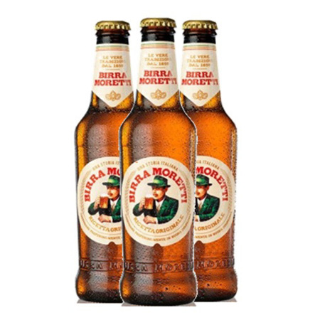 Sigo Supermarket Sambil - Cerveza Moretti Original 330 ML. (3 Unidades)